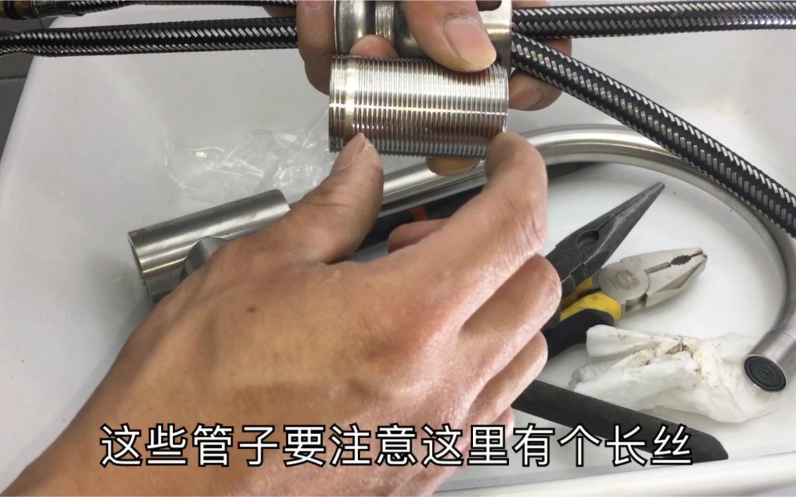 混水阀冷热水龙头怎么安装?步骤有先后,介绍注意事项及安装方法