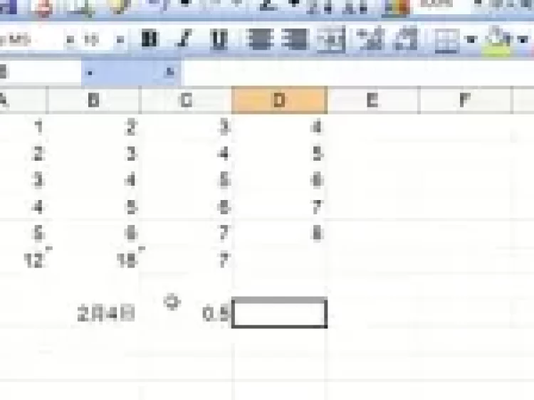 电子表格设定函数的表达式