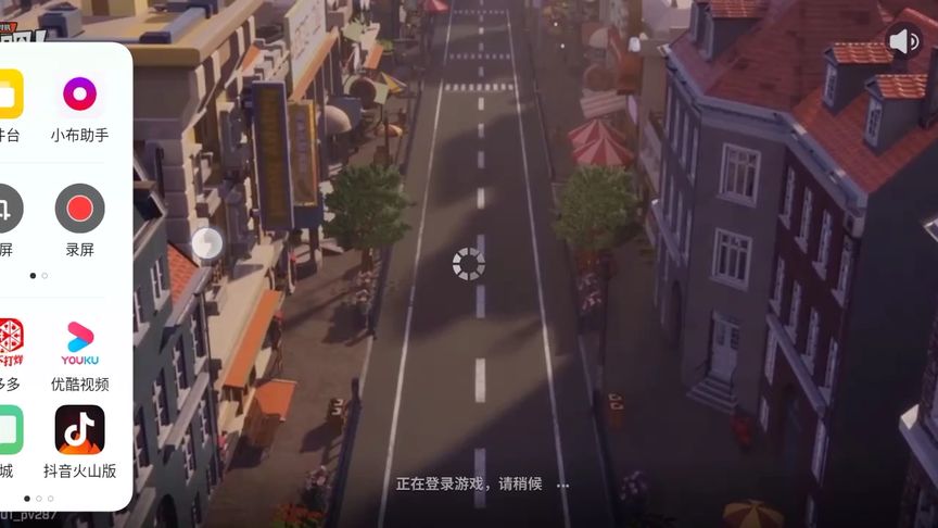 换个迷你世界4399号,皮肤20多个以上,坐骑麒麟必须是二级的