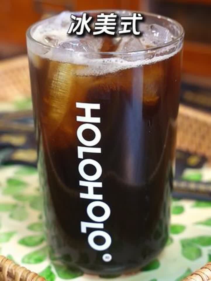 习惯了每天早起一杯黑咖啡!一分钟在家就能搞定,非常方便!冰美式