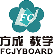 方成教学 
