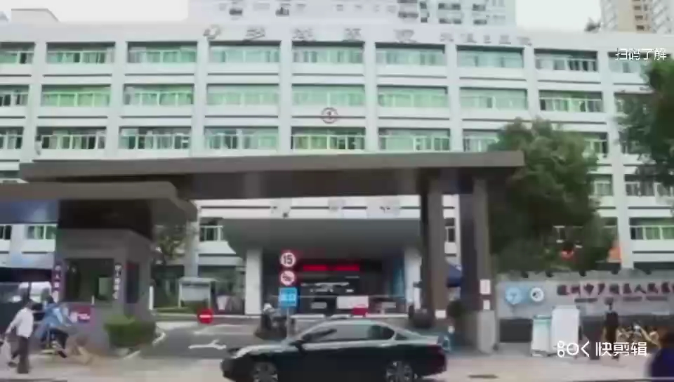 恭喜公卫体检系统在深圳市罗湖区社区医院试点成功!