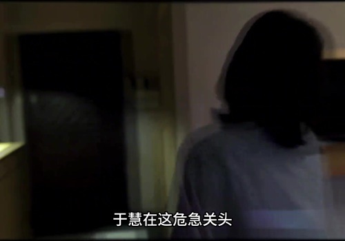 特别行动小组进入塔寨调查