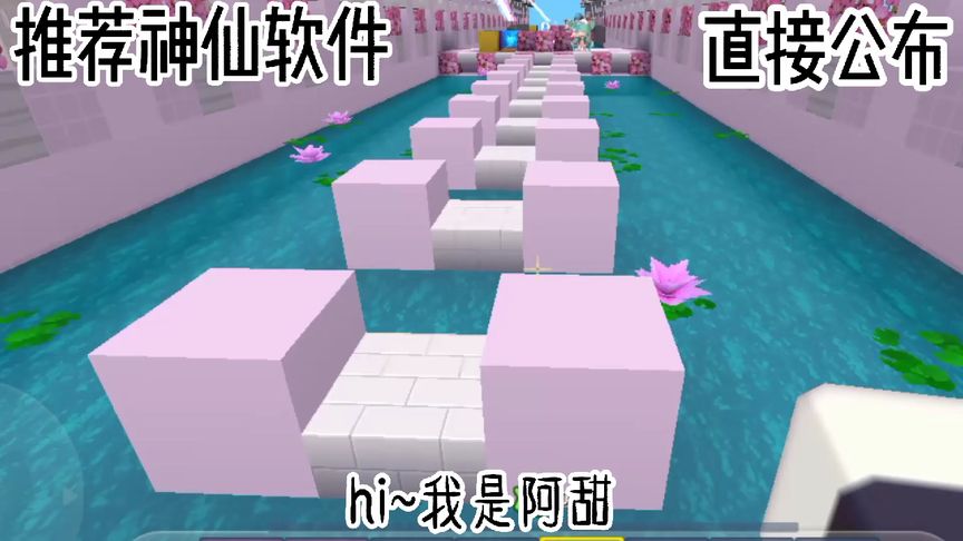 推荐神仙软件❄️激活码和爆料怎么来?✨ߒ