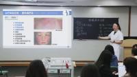 附件3.教学课堂实录视频-康复医学院《物理因子治疗》