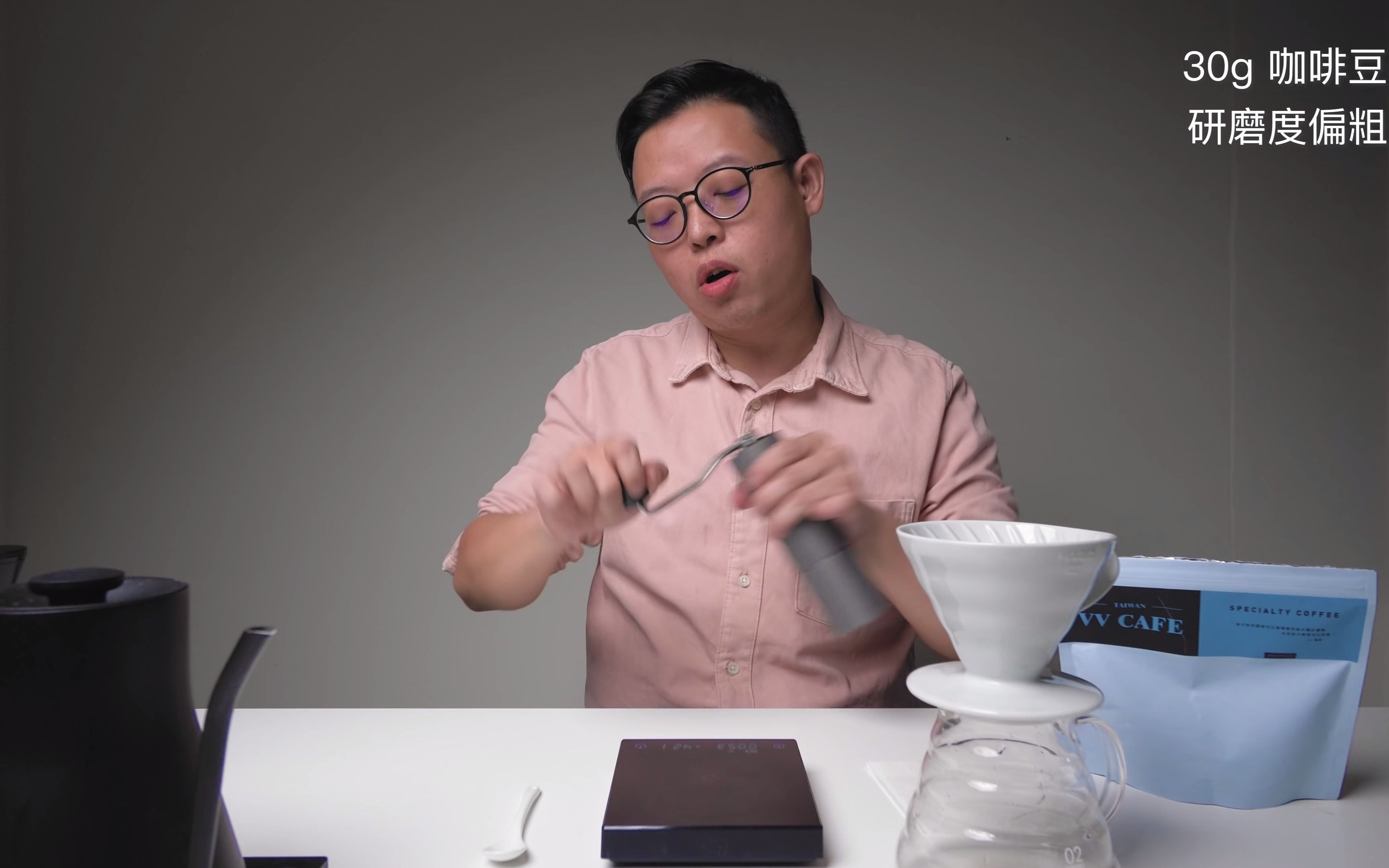 〖咖啡沖煮攻略〗超快速的大杯份沖煮法,改良版一刀流,風味平衡,入口...