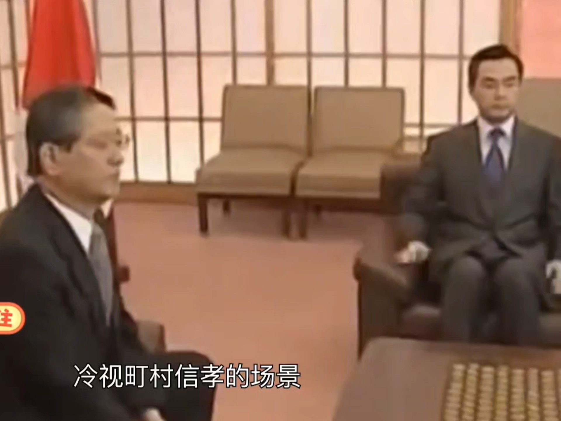 王毅这眼神,曾让日本外相不敢对视