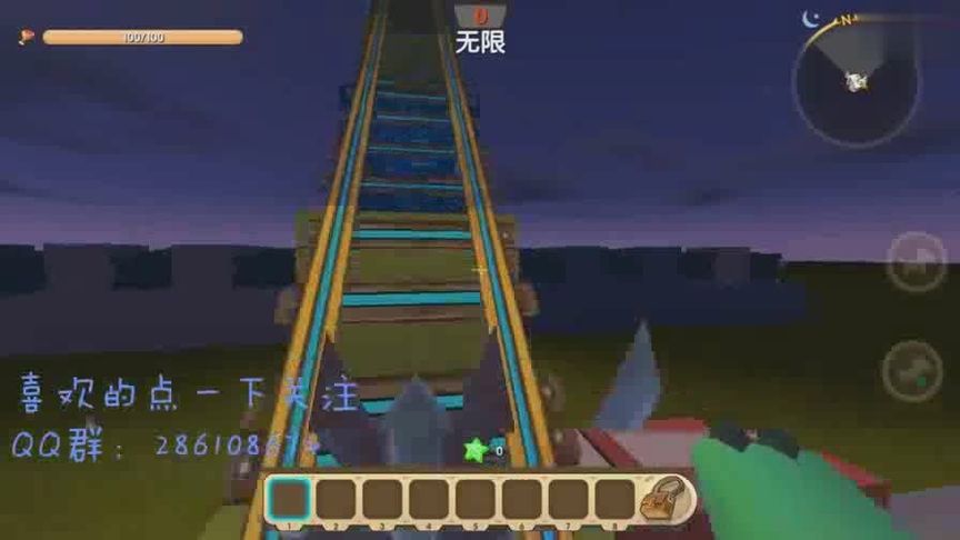 迷你世界音乐带上你的耳机享受一下吧