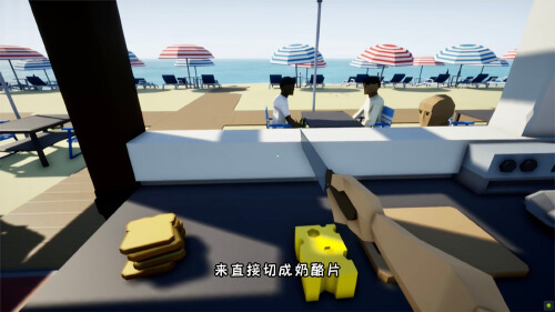 厨房模拟器学着制作培根牛排鸡腿堡