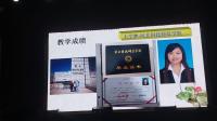 会计专业简介