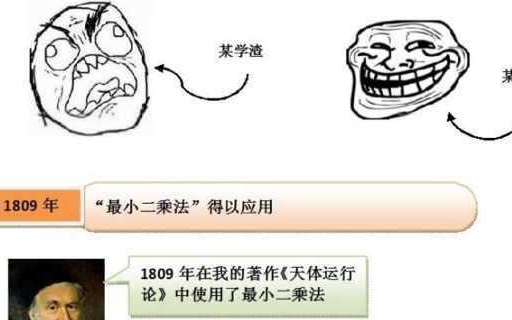 【46p公开课】西南财经大学·计量经济学(庞皓)