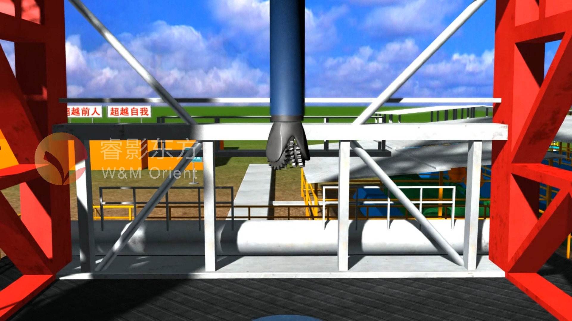 钻完井模拟动画流程演绎