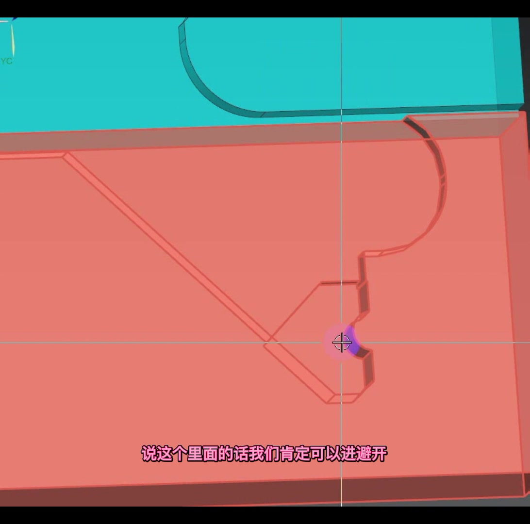 UG编程异形线割产品仿形夹具设计全过程分享
