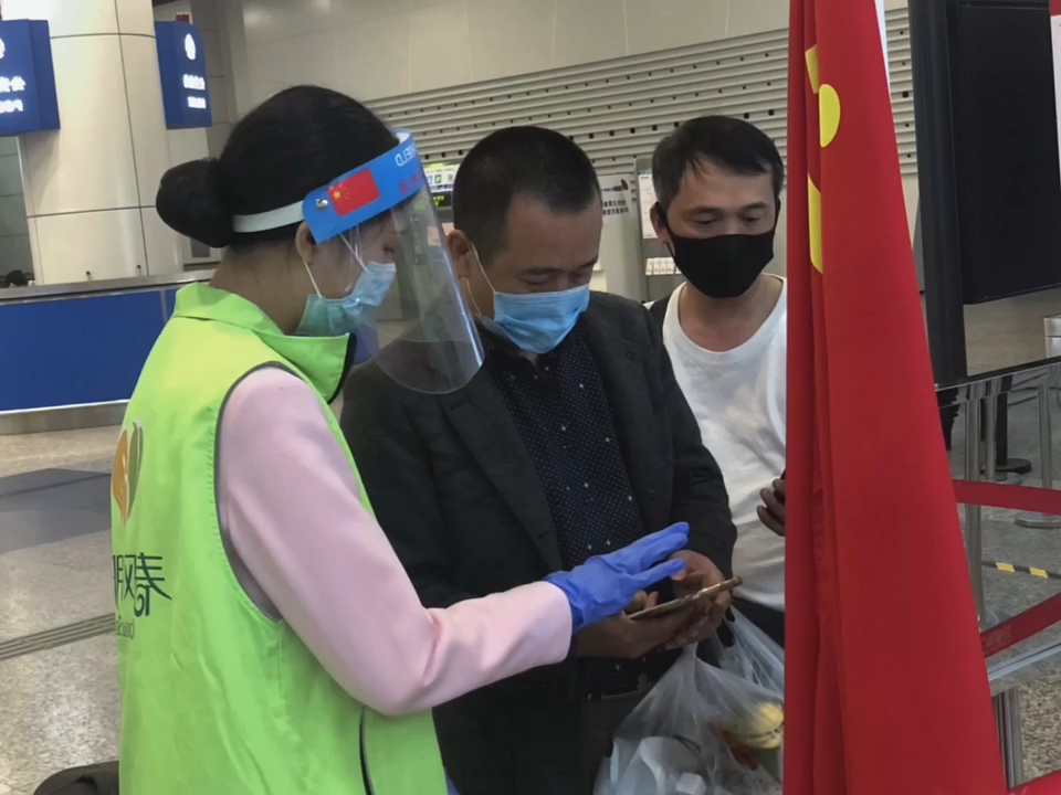 ...亿中国人欠他一声谢谢,疫情期间,马晓东自主发明了“健康码、行程码...