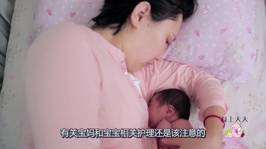 小孩感冒发烧灌肠疗法,有科学依据吗?