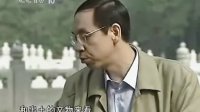 02.运筹帷幄说算筹