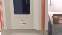 ...气候箱法则测甲醛标准e1 GB18580-2017、ASTMD6007-2、EN717-...