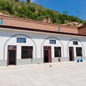 庆城县马岭金鑫水泥制品厂