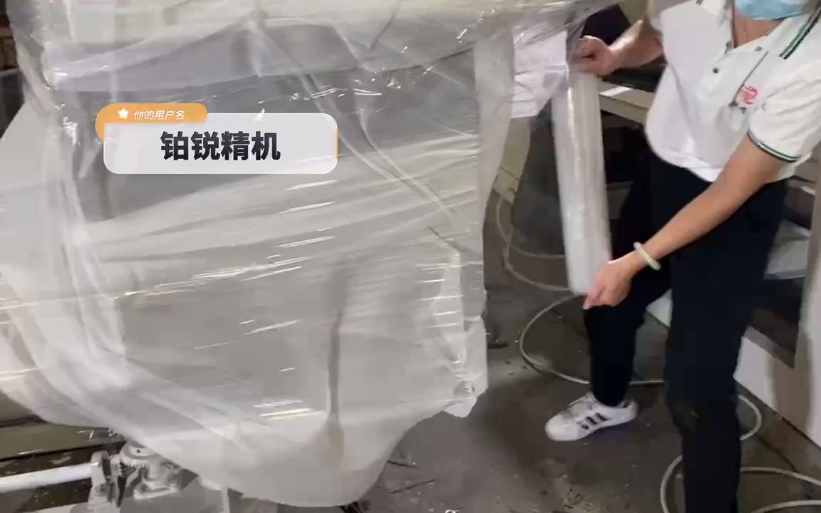 为中国制造点赞 海绵台板平切机 海绵立切机出发江西