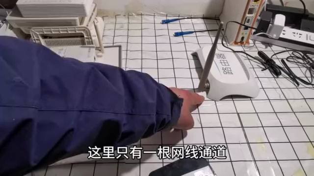 1根网线接2台设备如何