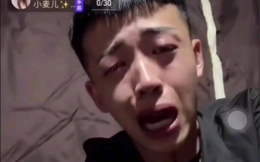 《宇将军语录》