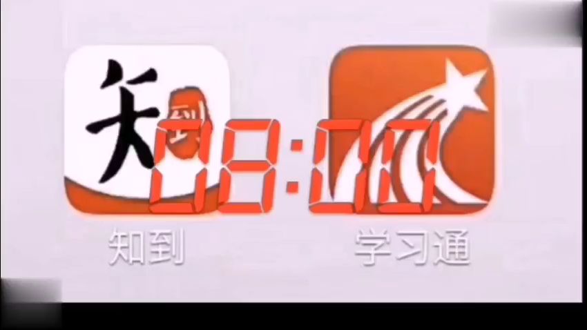 豪橫?挑战!两小时学完大学线性代数!打脸还是学完