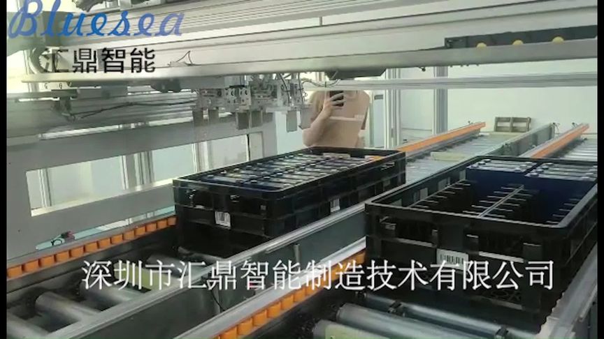#锂电池 #pack #新能源 #自动化生产线