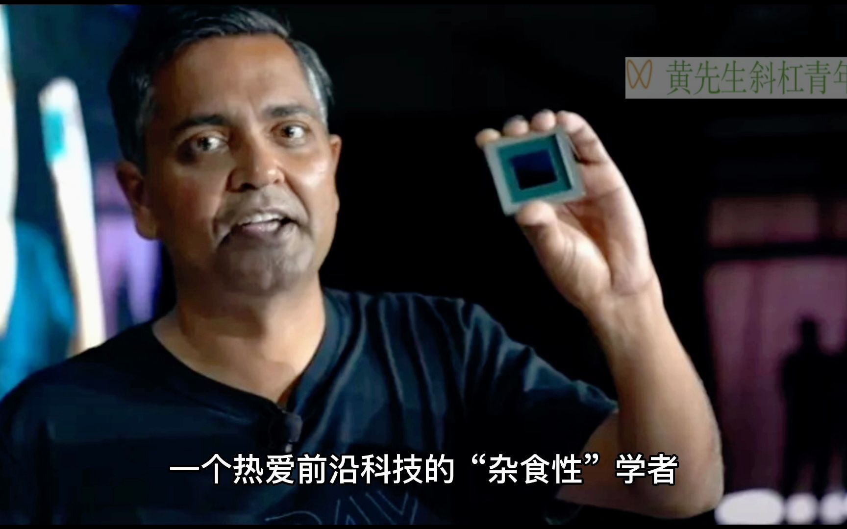 特斯拉dojo超级计算机大解析(第3/4集)