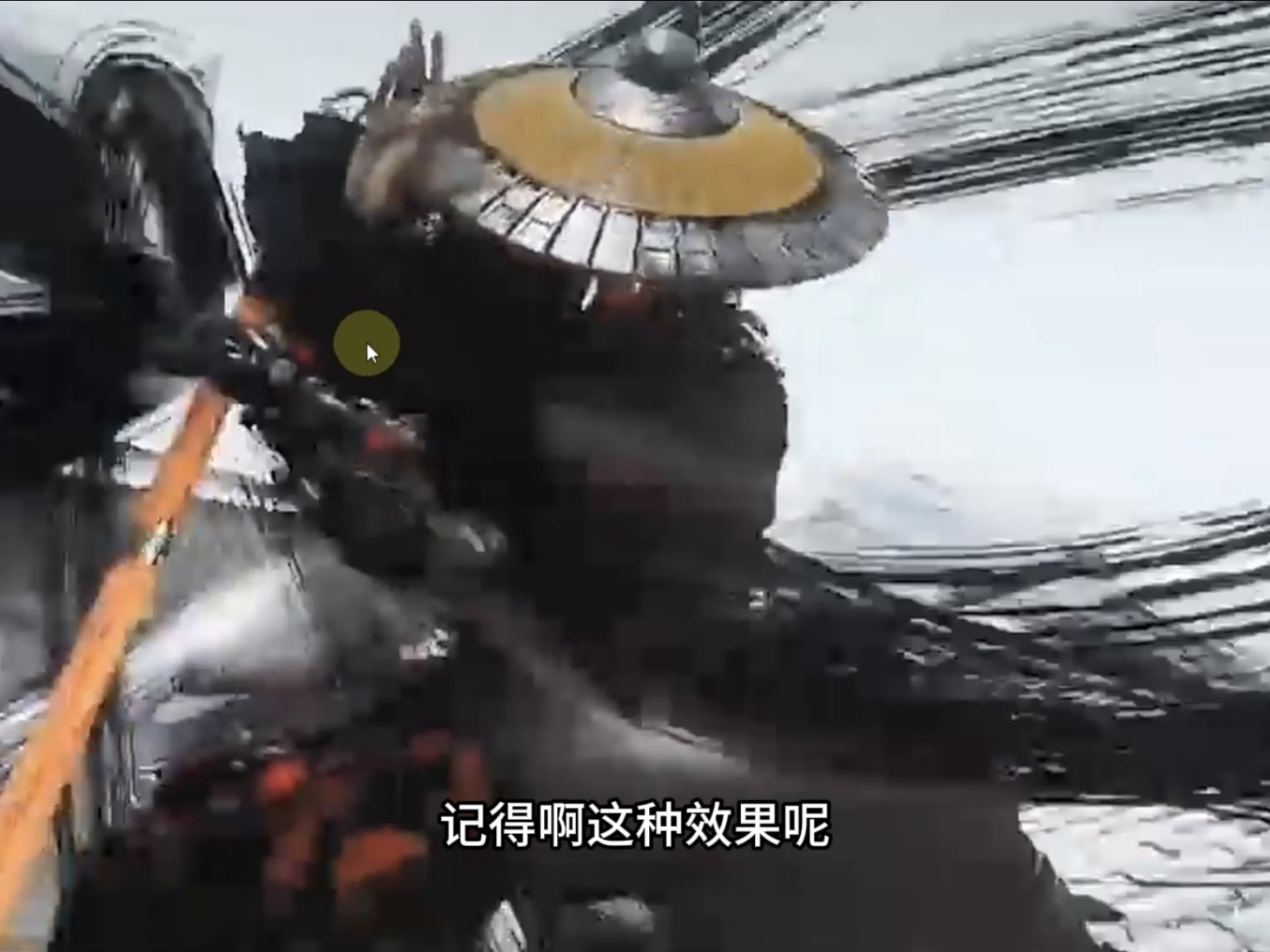 【ae教程】水墨蓄力特效制作