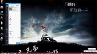 linux之数据库概述 Mysql直播课02
