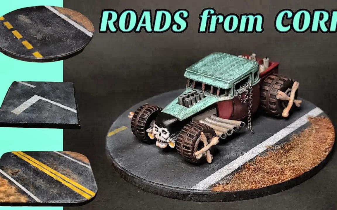 [BP Custom Creations] 如何用过山车制作道路 _ 汽车立体模型展示基地
