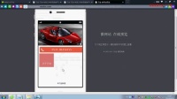 微信公众号怎么做开发模式轻松做好