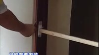10-08-18 全国 实用技术——中级木工(3) 实木复合门安装