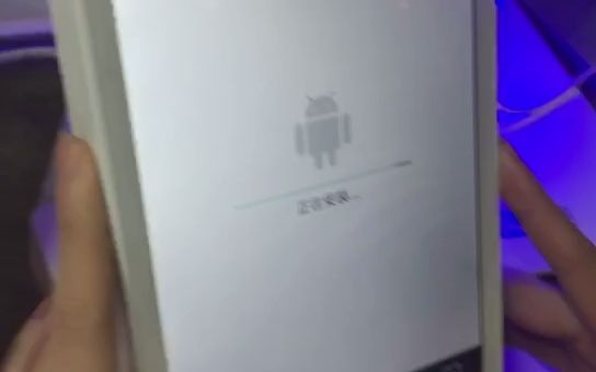 青蛙APP安装教程