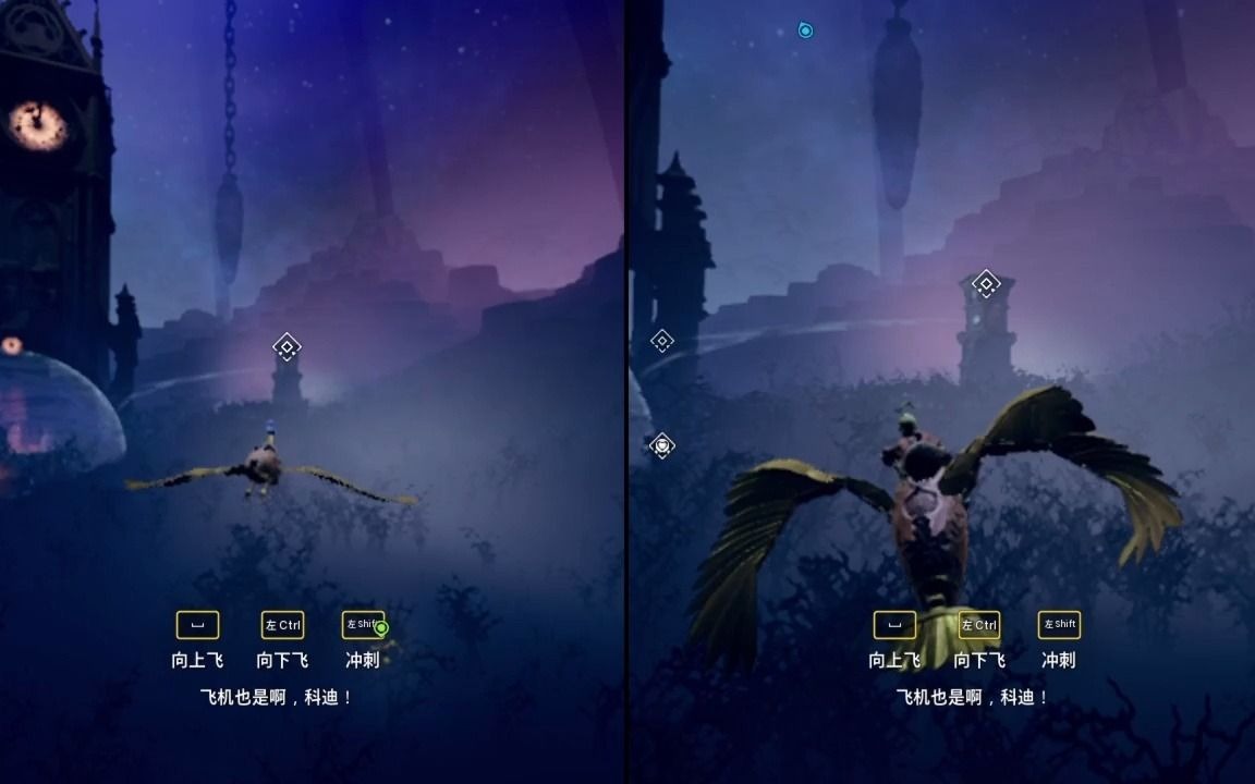 双人成行攻略布谷鸟钟—钟表发条