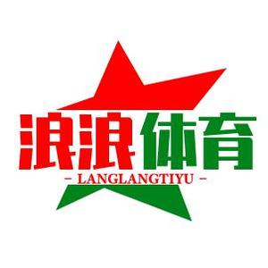 浪浪体育解说 
