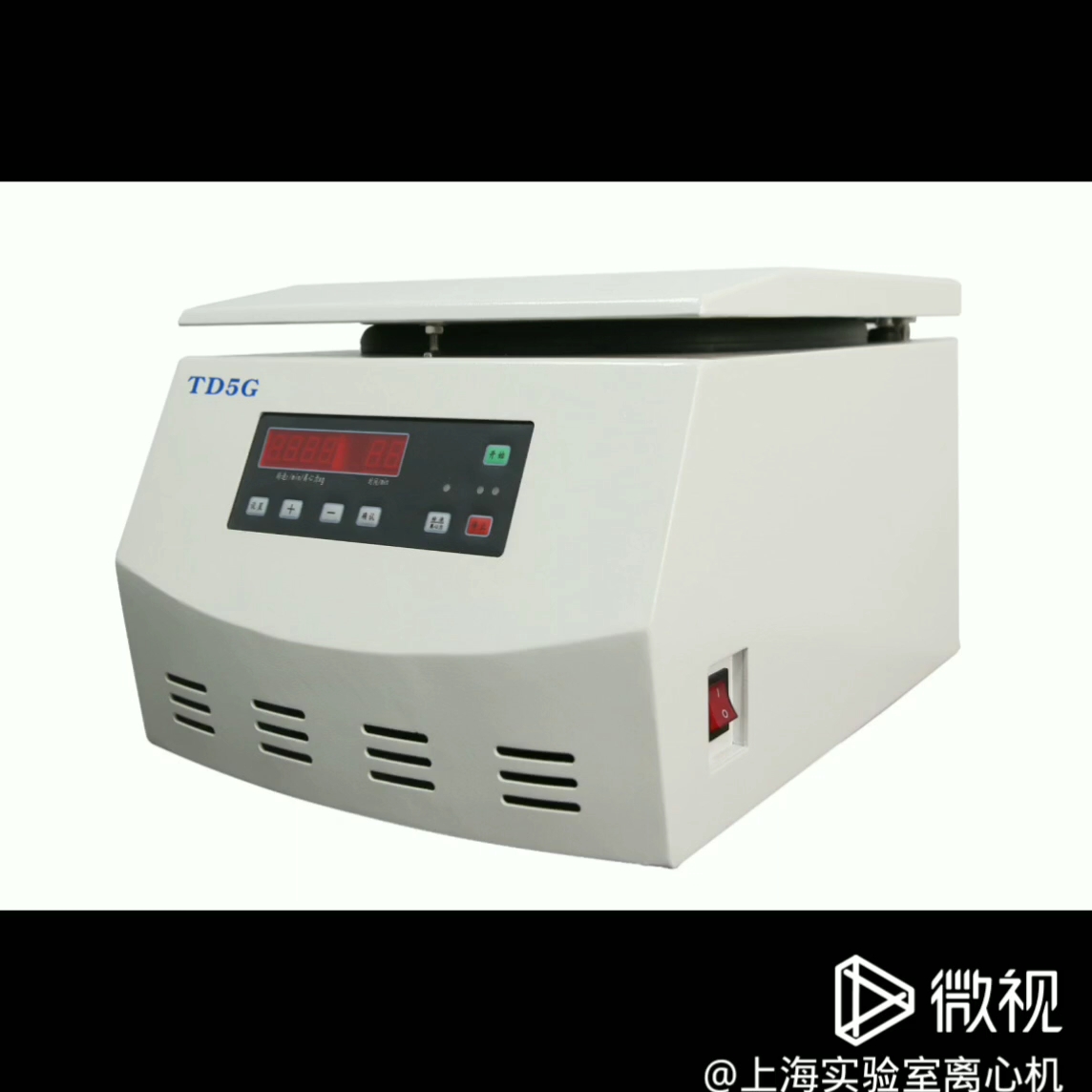 各种实验室离心机以及离心机转子