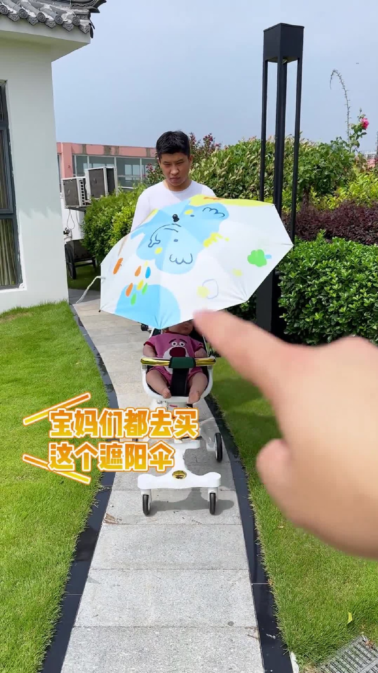 夏天出门遛娃太晒了准备上这个推车遮阳伞适用于各种推
