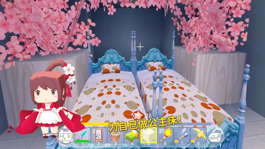 迷你世界极限联机38:小宇少女心爆棚,为自己做漂亮的公主床