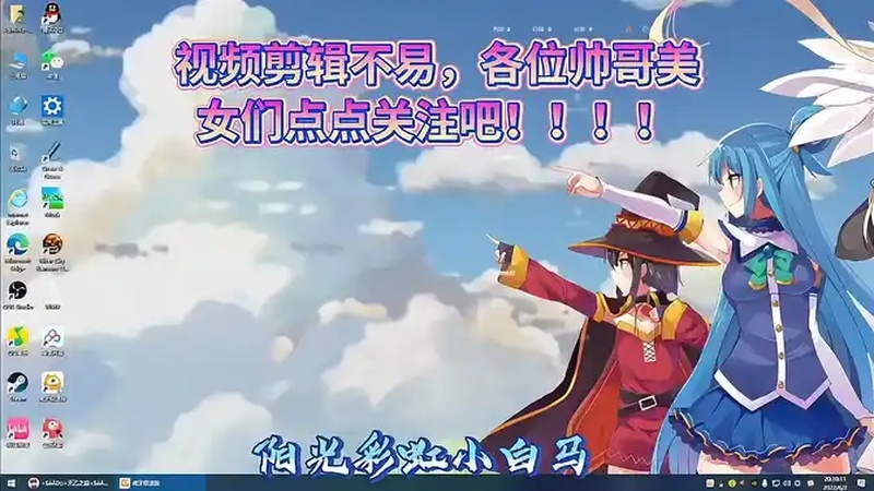 我的世界原初修真,筑基