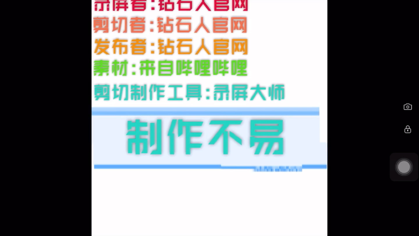 编程猫:滚动的天空饭制关卡,名字:休闲,本饭制关卡将持续更新。请大家...