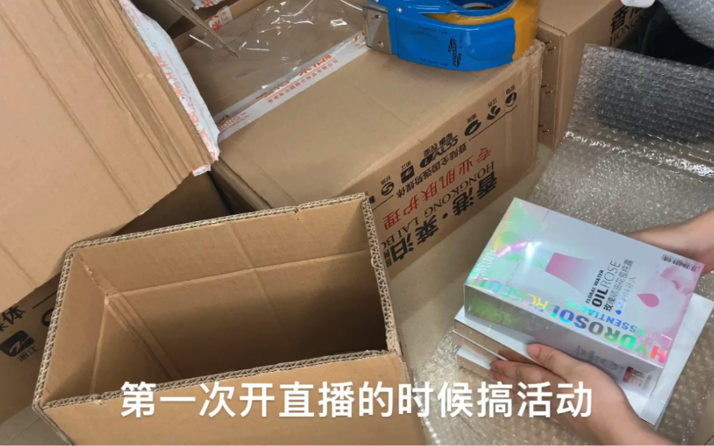 给商品评价不要写太多赞美的话，否则系统直接屏蔽，投诉无门