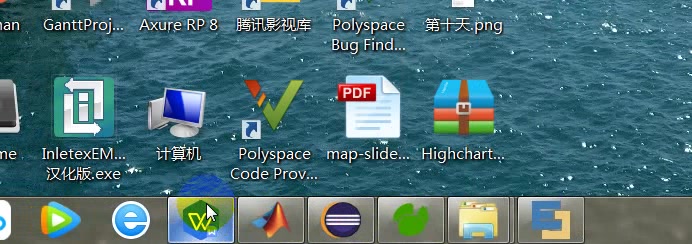 毕设倒计时之wps不要逗我了好不