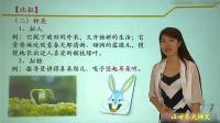 中考必考修辞手法“比拟”的知识你知道多少