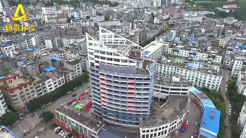 云南省永善县全景航拍