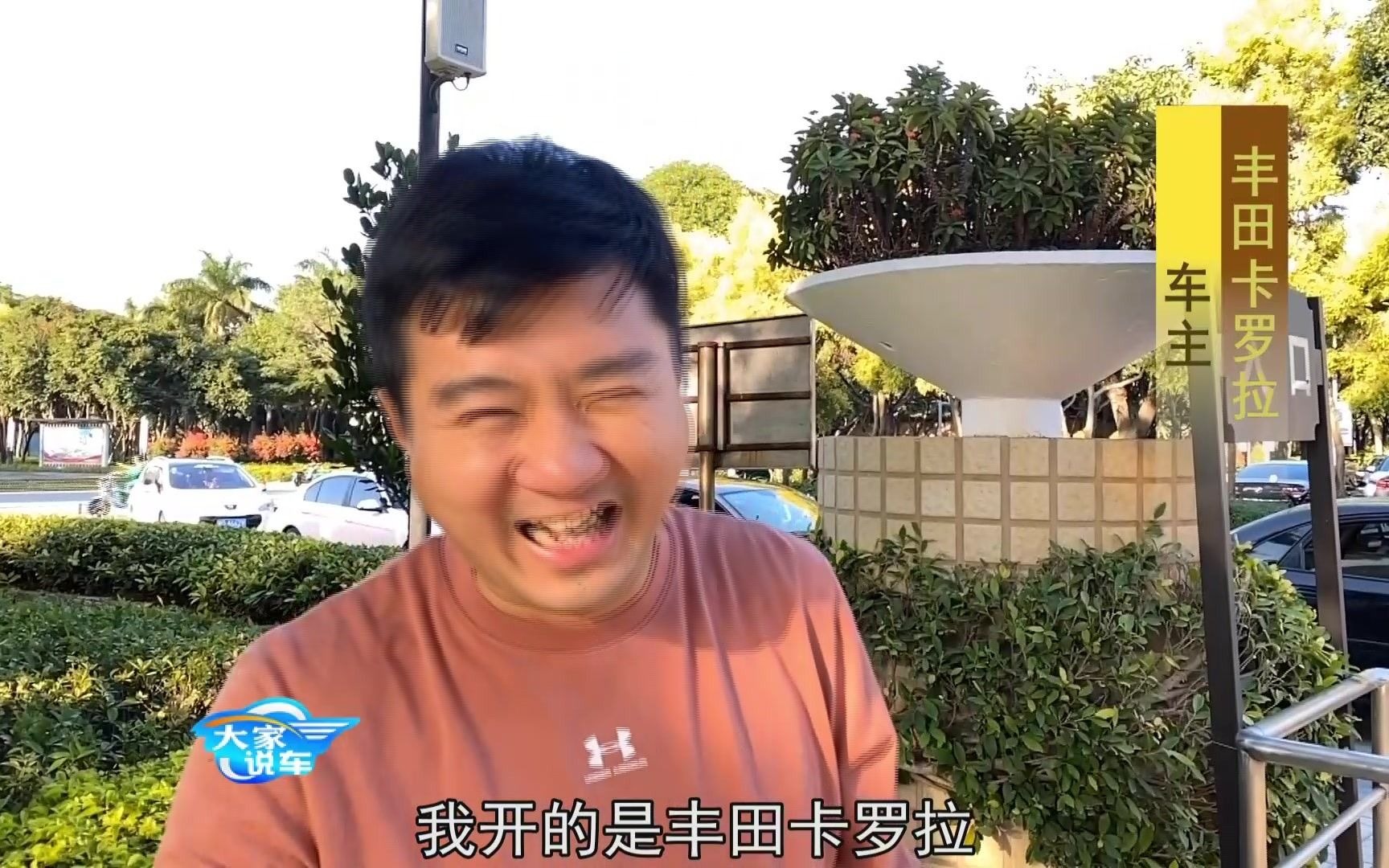 丰田卡罗拉到底哪里好?听这位开了17万公里的车主怎么说