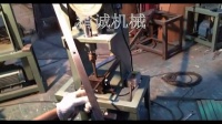 不锈钢打孔机方孔加工,铝合金管制品打眼开孔,货架餐桌对接切弧口