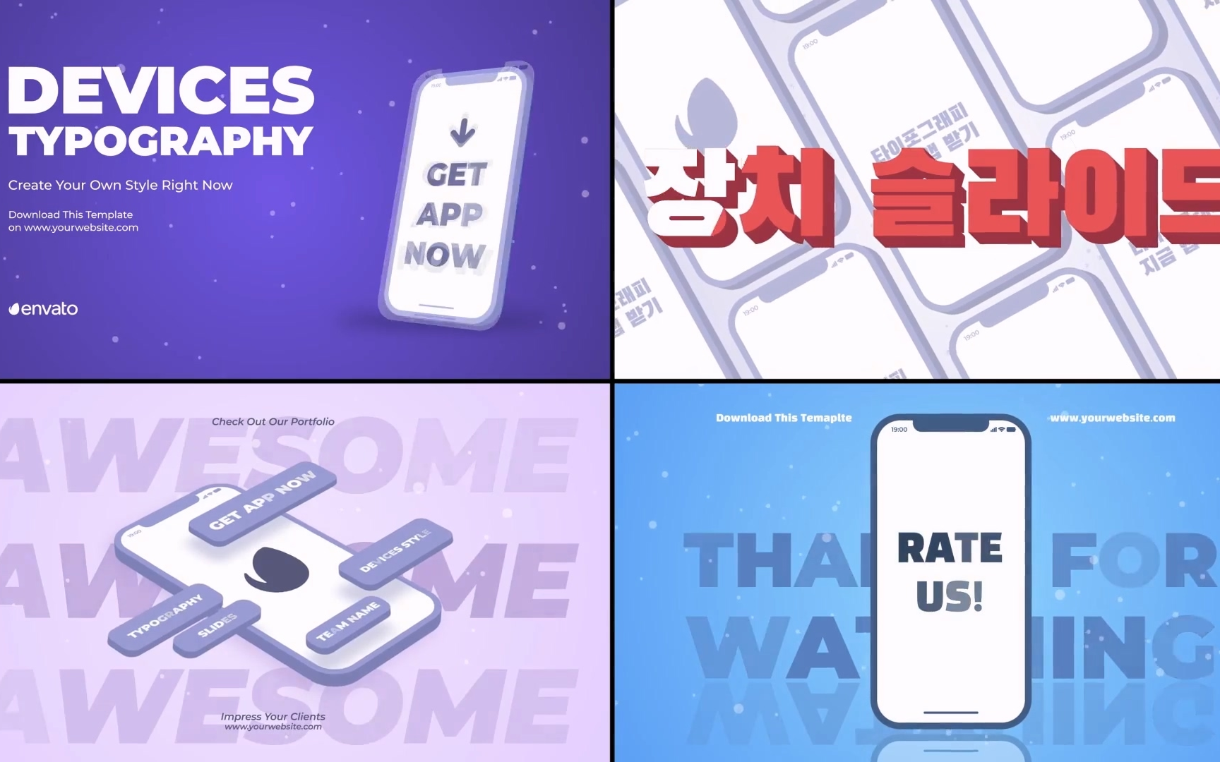 AE模板-4种手机海报模板智能手机移动应用程序APP软件演示视频iOS...