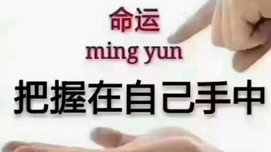 小学数学思维:二年级多位数减多位数速算技巧与口诀。分段凑9法