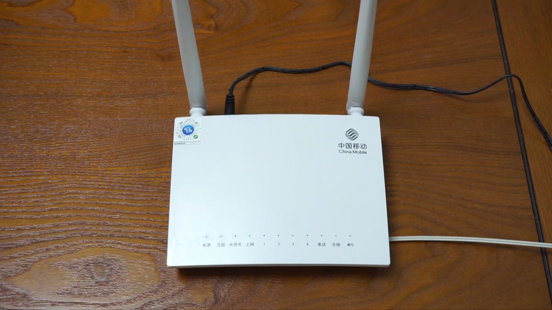 光猫简易处理方法